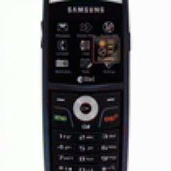 Unlocking Instructions for Samsung SCH-R510 Wafer