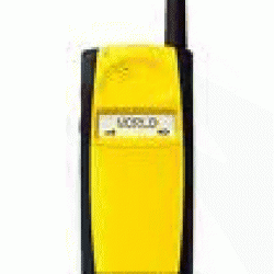 Unlocking Instructions for Ericsson CF768