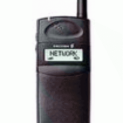 Unlocking Instructions for Ericsson CF788