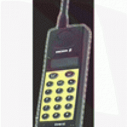 Unlocking Instructions for Ericsson DH618