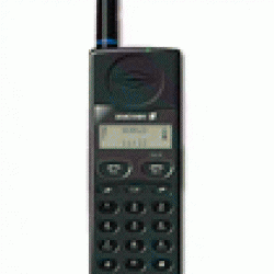 Unlocking Instructions for Ericsson GH337