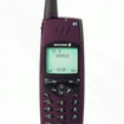 Unlocking Instructions for Ericsson R320S