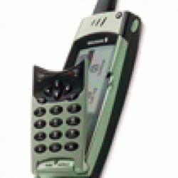 Unlocking Instructions for Ericsson R380