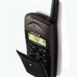 Unlocking code for Ericsson T18