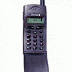 Unlocking Instructions for Ericsson T18S