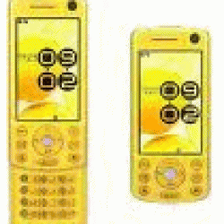 Unlocking Instructions for Foma D902iS