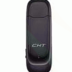 Unlocking code for Huawei E161