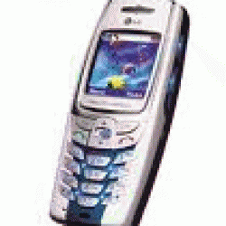 Unlocking Instructions for LG 5300i