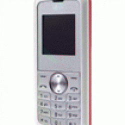 Unlocking Instructions for LG KP100