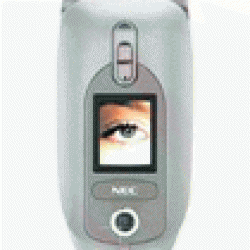 Unlocking Instructions for NEC N341i