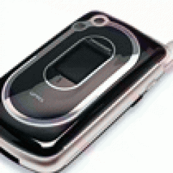 Unlocking Instructions for Newgen N511