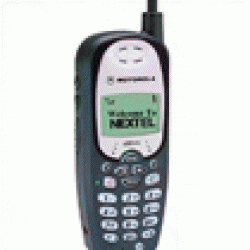Unlocking Instructions for Nextel i550 Plus
