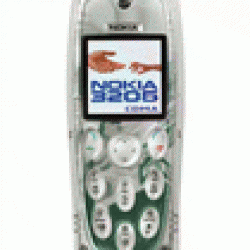 Unlocking Instructions for Nokia 3205