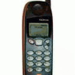 Unlocking Instructions for Nokia NK402