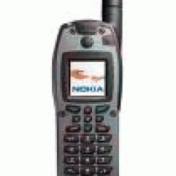 Unlocking Instructions for Nokia THR880