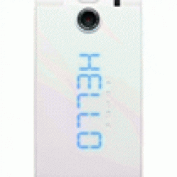 Unlocking Instructions for O2 Cocoon