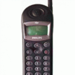 Unlocking Instructions for Philips Diga