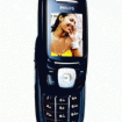 Unlocking Instructions for Philips S890