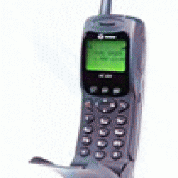 Unlocking Instructions for Sagem MC929