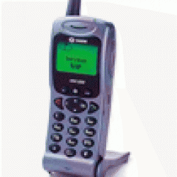 Unlocking Instructions for Sagem MC939