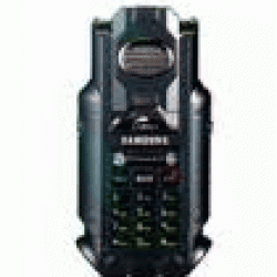 Unlocking Instructions for Samsung Matrix