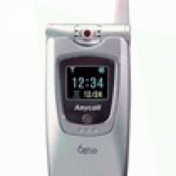 Unlocking Instructions for Samsung SCH-X559