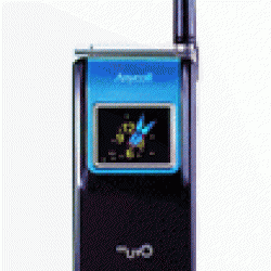 Unlocking Instructions for Samsung SCH-X720