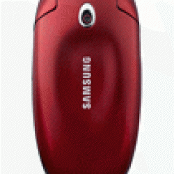 Unlocking Instructions for Samsung SGH-C520