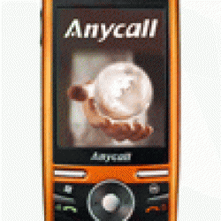 Unlocking Instructions for Samsung SGH-i718