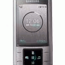 Unlocking Instructions for Samsung Soul