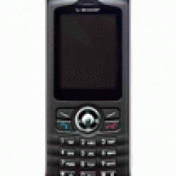 Unlocking Instructions for Sharp GX17