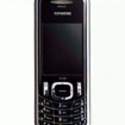 Unlocking Instructions for Siemens SK65