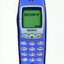 Unlocking Instructions for Sony CMD-J7