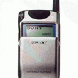 Unlocking Instructions for Sony CMD-Z5