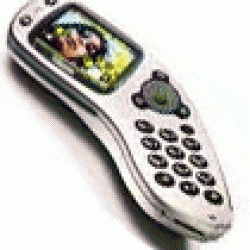 Unlocking Instructions for Telepong Boomerang