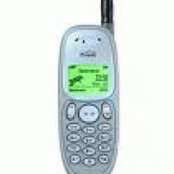 Unlocking Instructions for Trium Aura