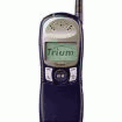 Unlocking Instructions for Trium Galaxy