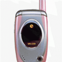 Unlocking Instructions for VK Mobile VK530